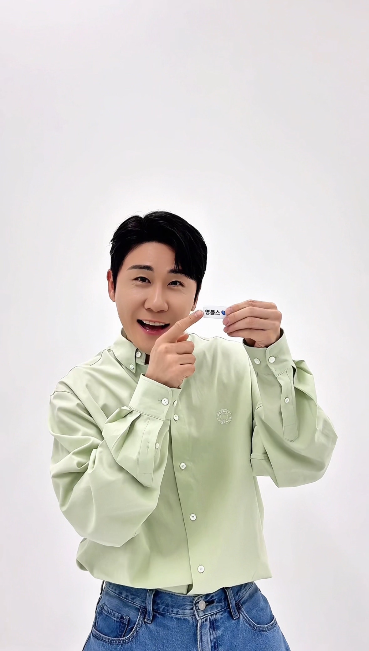 Weverse YOUNGTAK Media - 영탁의 마술쇼🪄 - 𝟳 𝗗𝗔𝗬𝗦 𝗦𝗛𝗢𝗥𝗧-𝗙𝗢𝗥𝗠