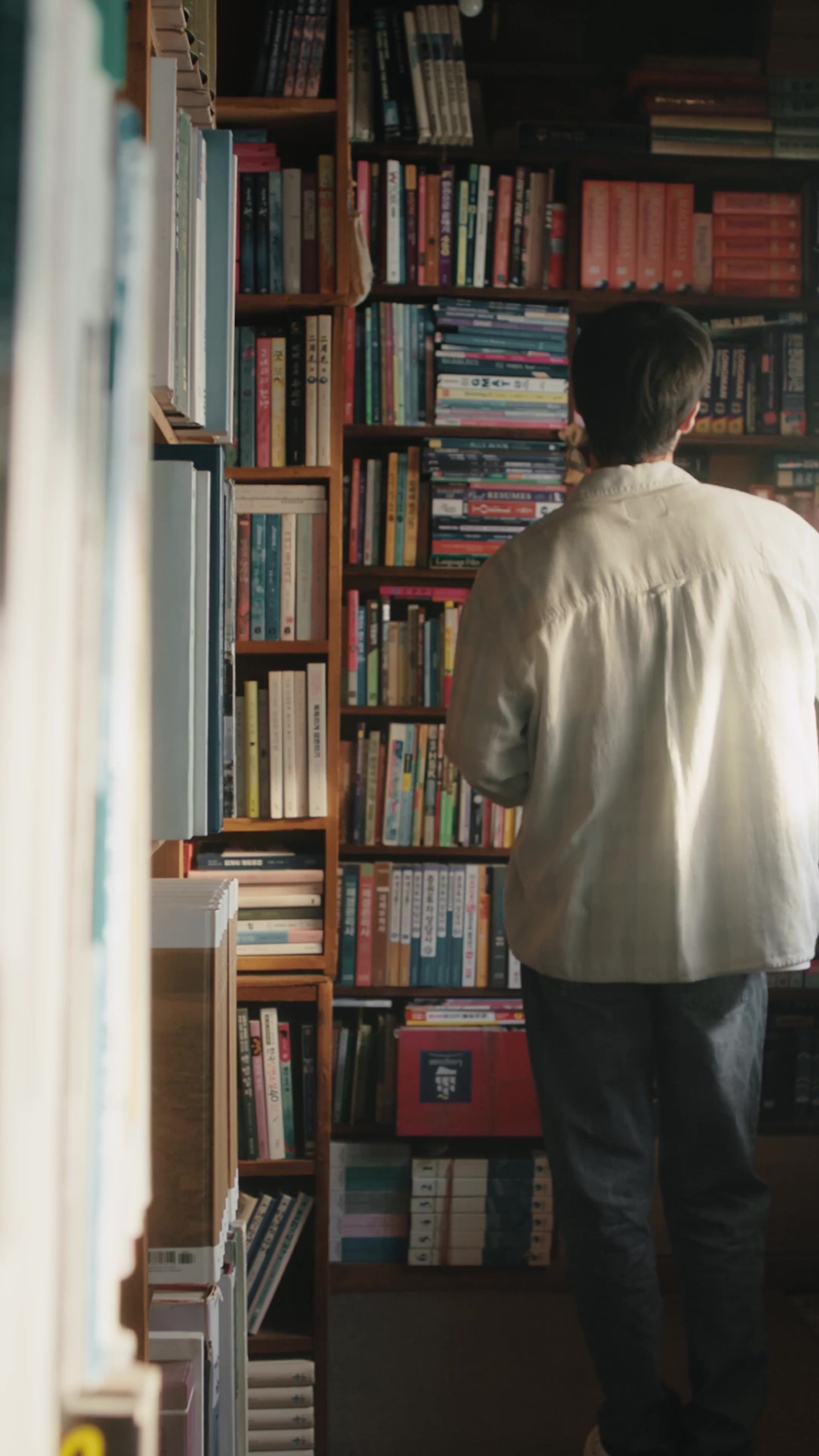 Weverse BIBI Media - 책방오빠 문학소녀 (Scott and Zelda)📚 official trailer