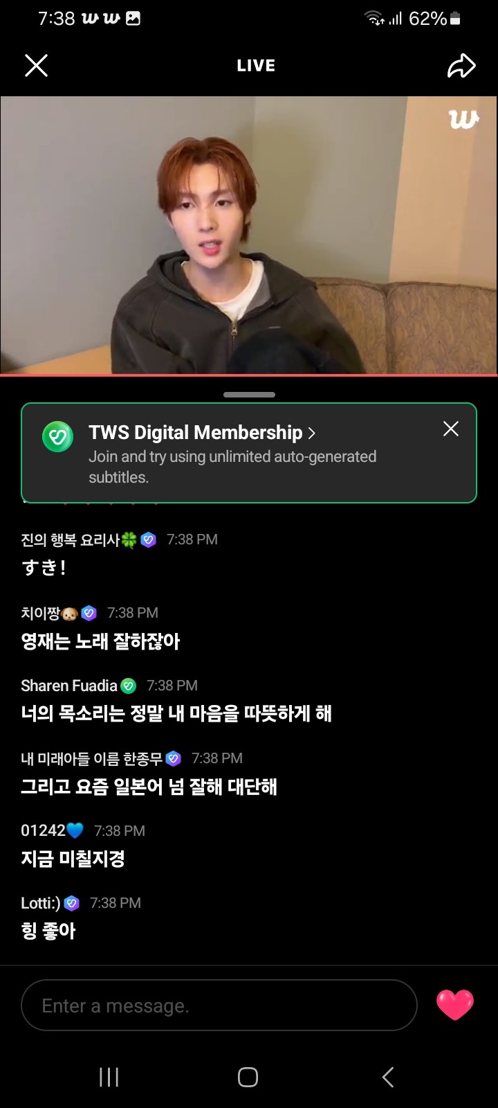 TWS Community Post - I'm watched Youngjae's live