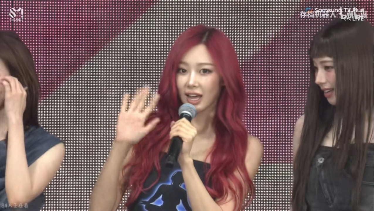 aespa Community Post - Navis calling