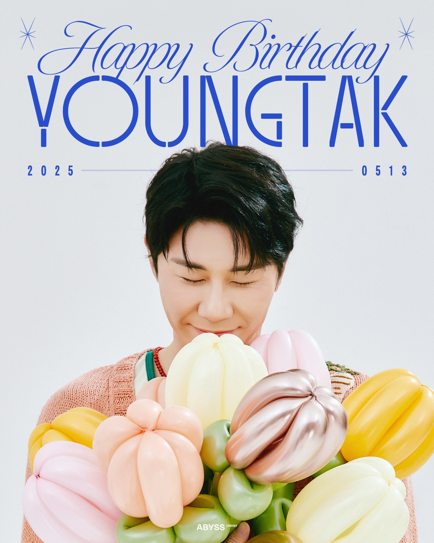 Weverse YOUNGTAK Image - 💙𝗛𝗔𝗣𝗣𝗬 𝗬𝗢𝗨𝗡𝗚𝗧𝗔𝗞 𝗗𝗔𝗬💙
