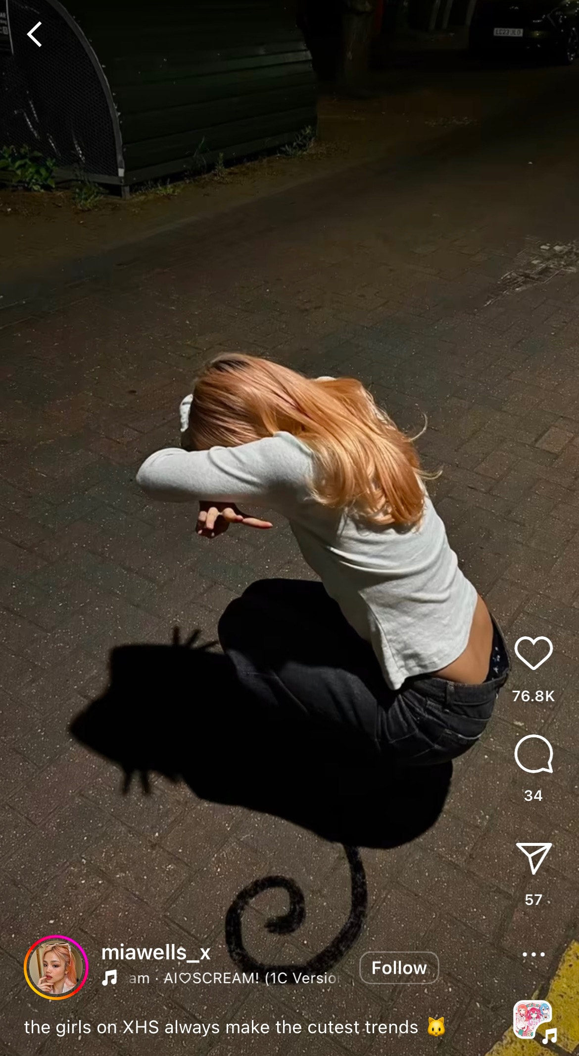 SEVENTEEN Community Post - @junhui_moon PLS 🙏🙏🙏