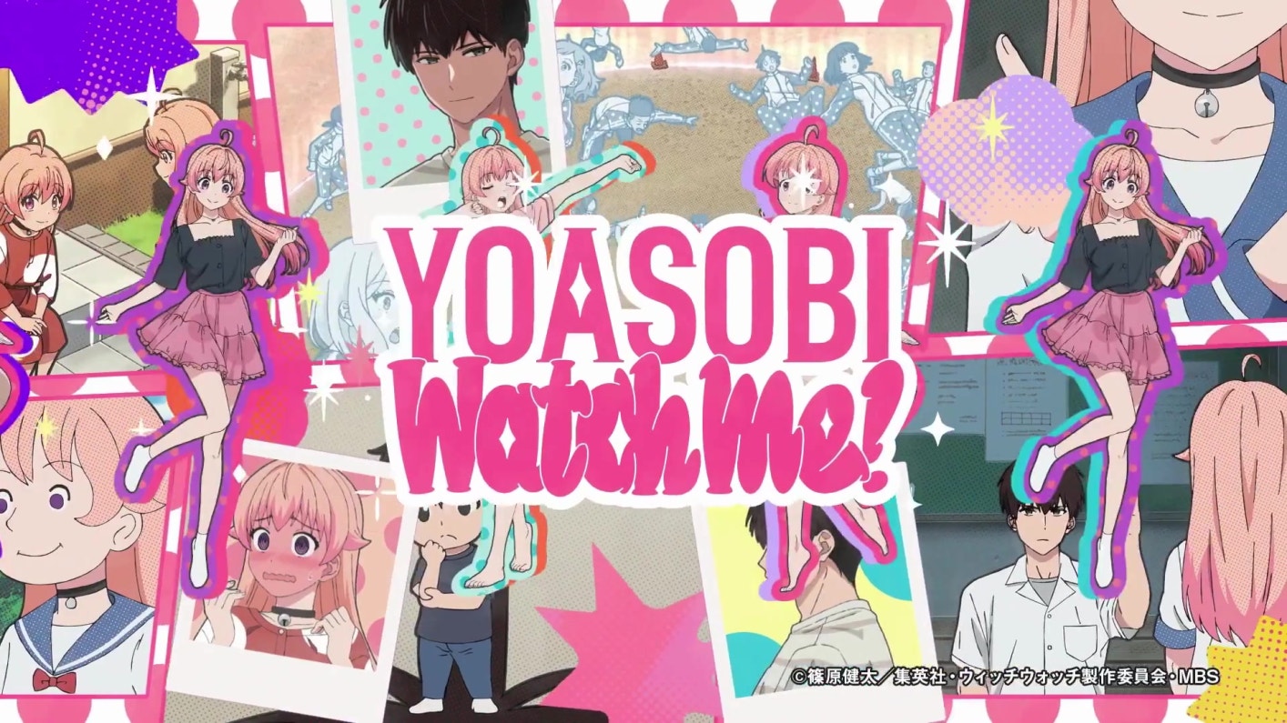 Weverse YOASOBI Media - New Single "Watch me!" Digital Release & MV release coming on May 18th🪄