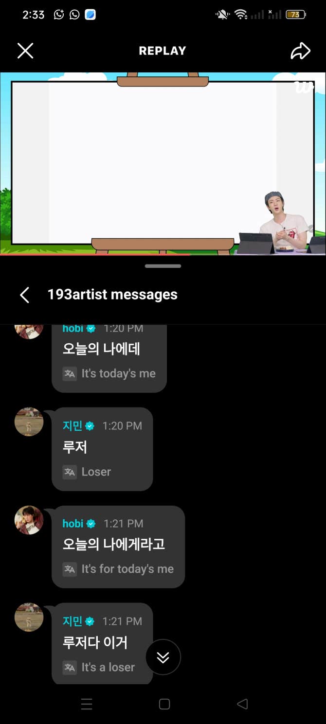BTS Community Post - weverse notification will stop if suga come on Live 😅😆😎.. i missed you guys ...