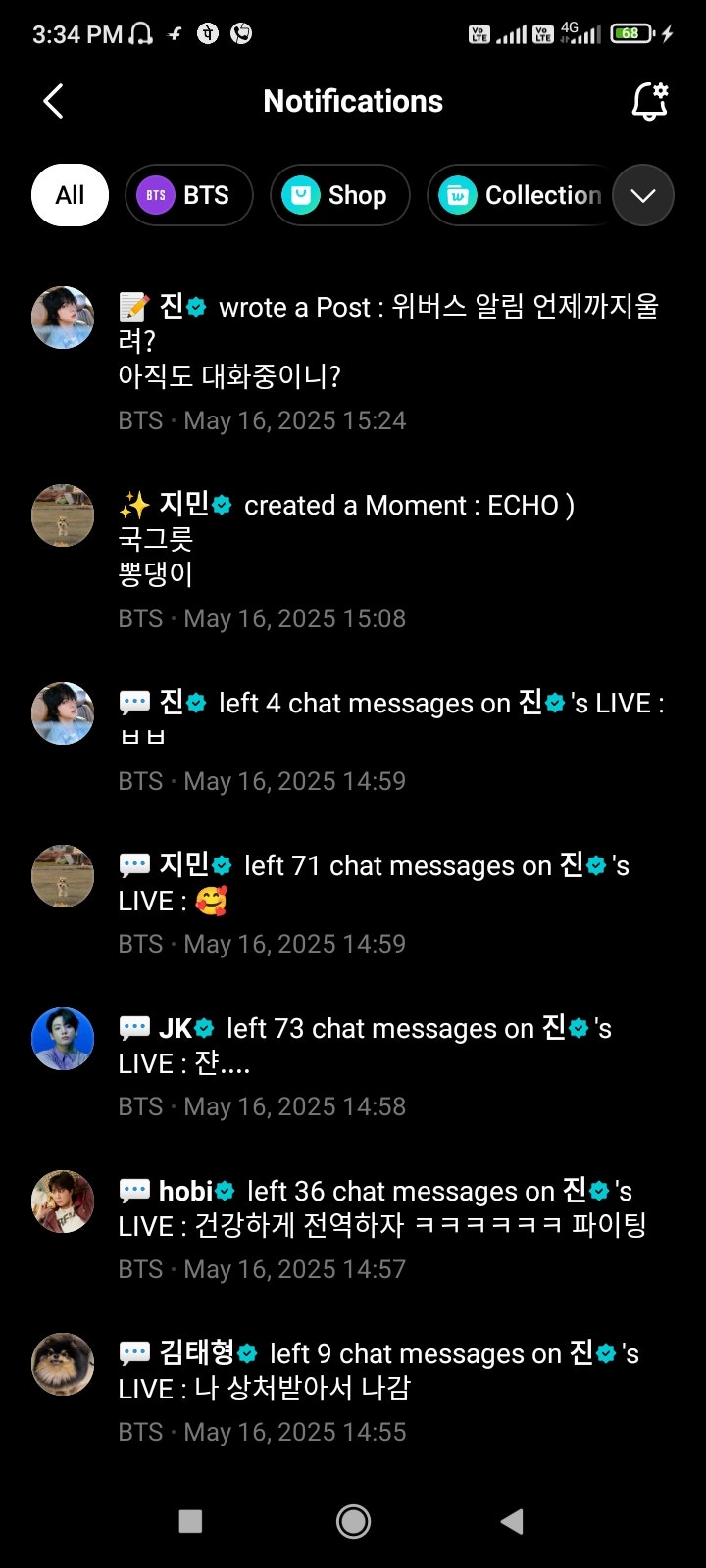 BTS Community Post - weverse notification will stop if suga come on Live 😅😆😎.. i missed you guys ...