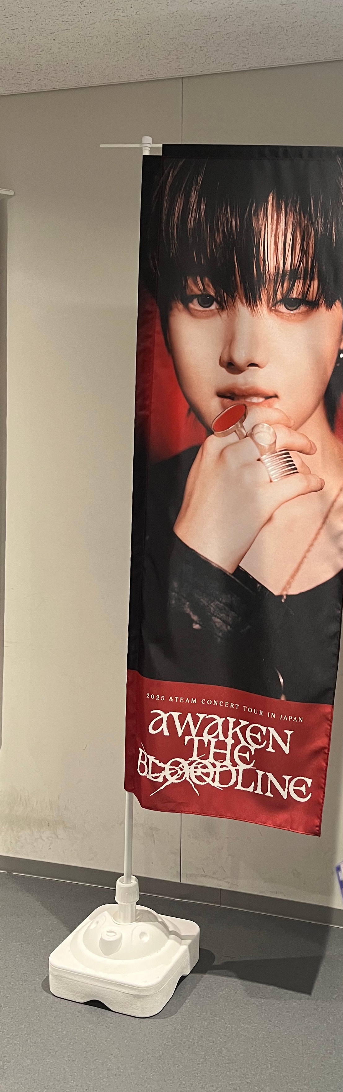 &TEAM Community Post - #to_ej 昨日はご苦労様😊 EJ可愛かったよ🥰 今日も東京2公演目頑張ってね 家から応援してるよ ファイティン💪