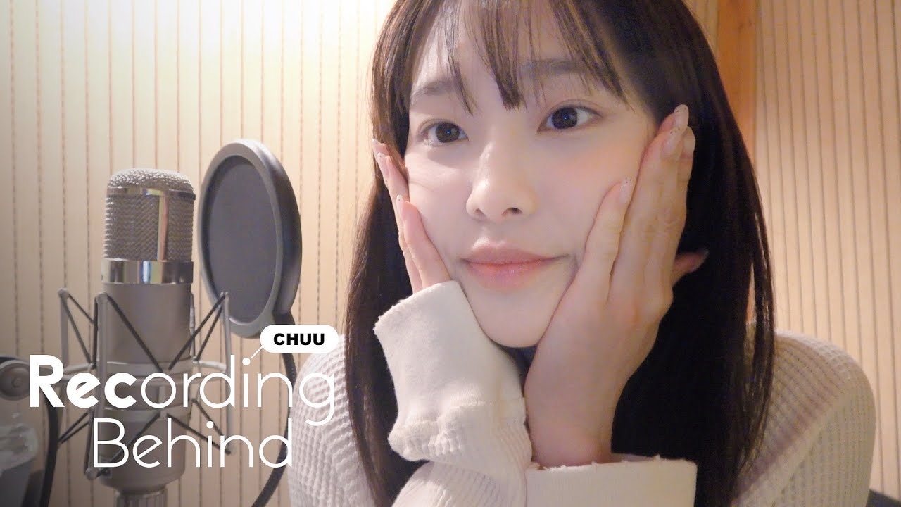 Weverse CHUU Media - CHUU 츄 'Back in town' Recording Behind