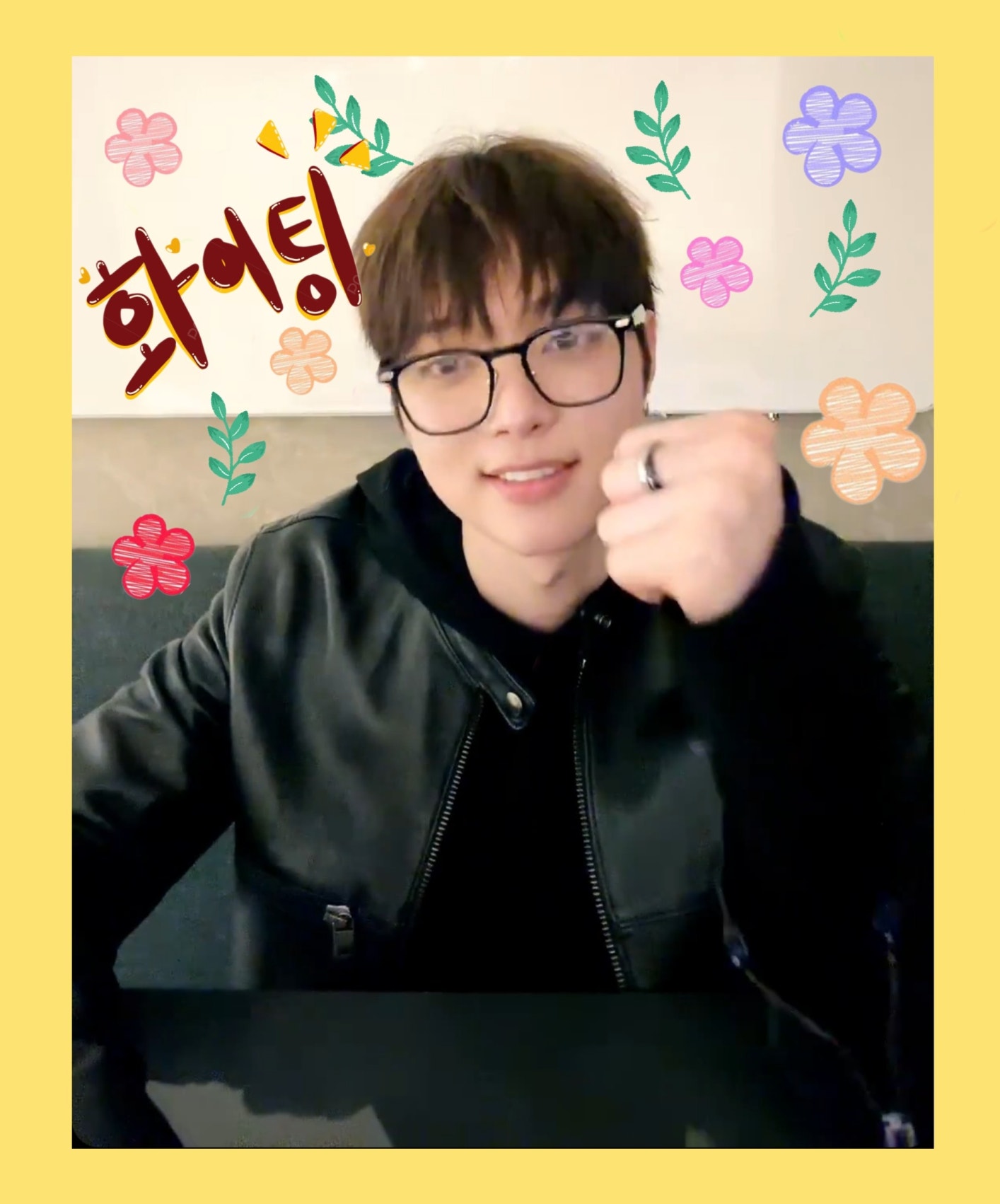 &TEAM Community Post - ej군, 안녕☘️ わたしは、ejくんの『ふぁいてぃん』がだいすき🧡 そのことばで、なんでもがんばれる！ つらいときいつも ejくんのそんざいが ...