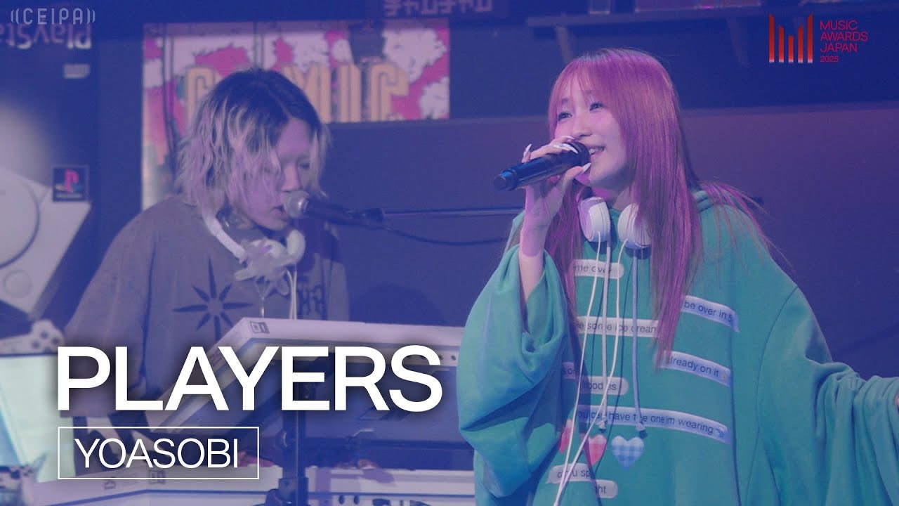 Weverse YOASOBI Media - YOASOBI - PLAYERS | MUSIC AWARDS JAPAN 2025