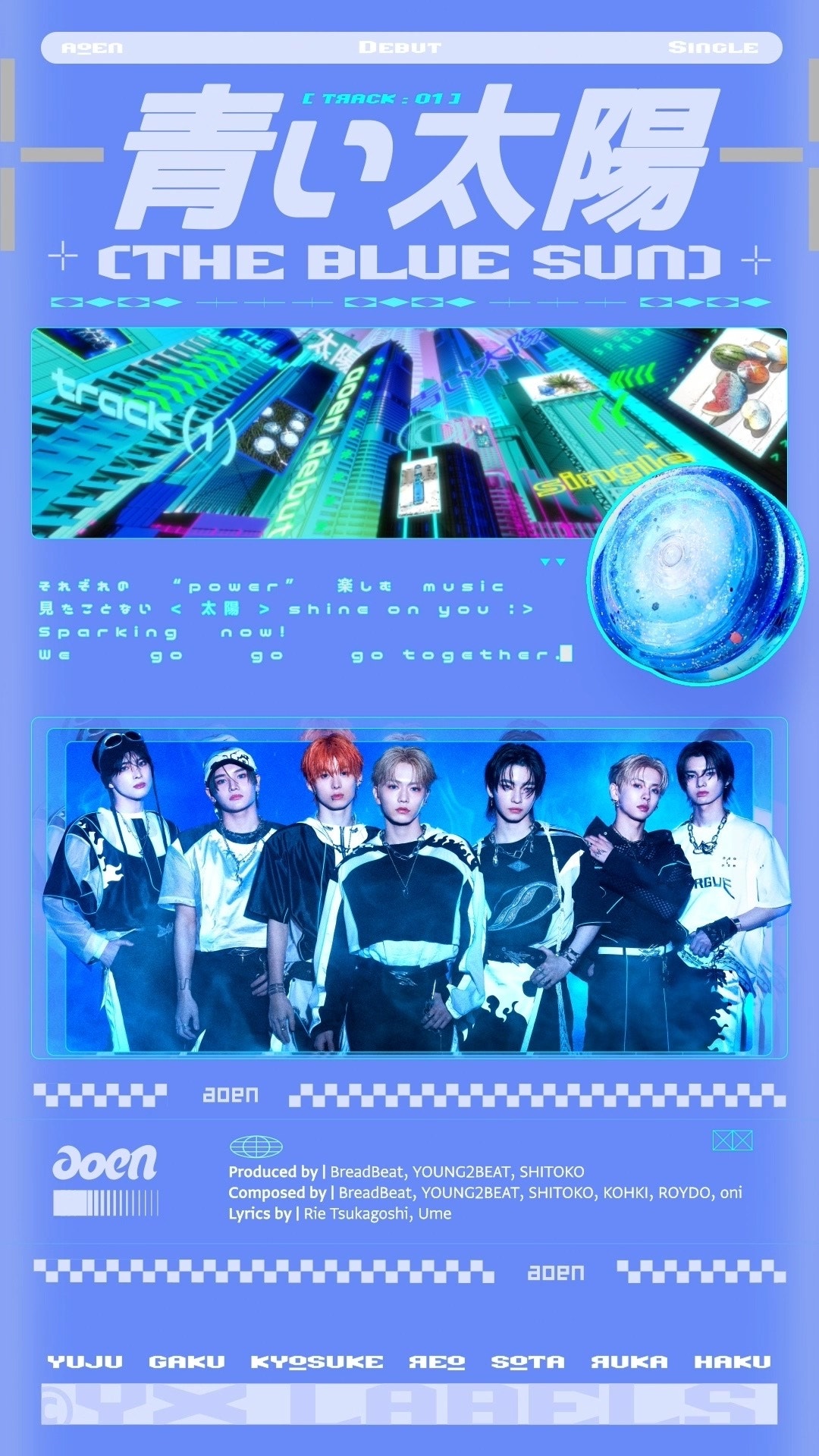 Weverse aoen Media - aoen ‘The Blue Sun’ Music Spoiler | Track 1