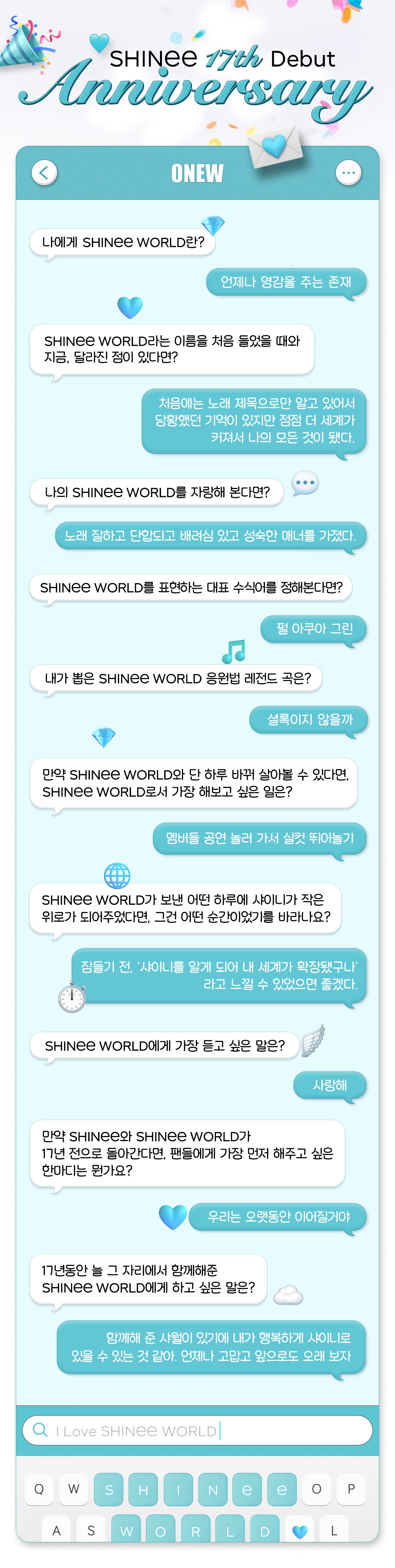 Weverse SHINee Image - #2025.05.25 #SHINee Debut 17th Anniversary🎉