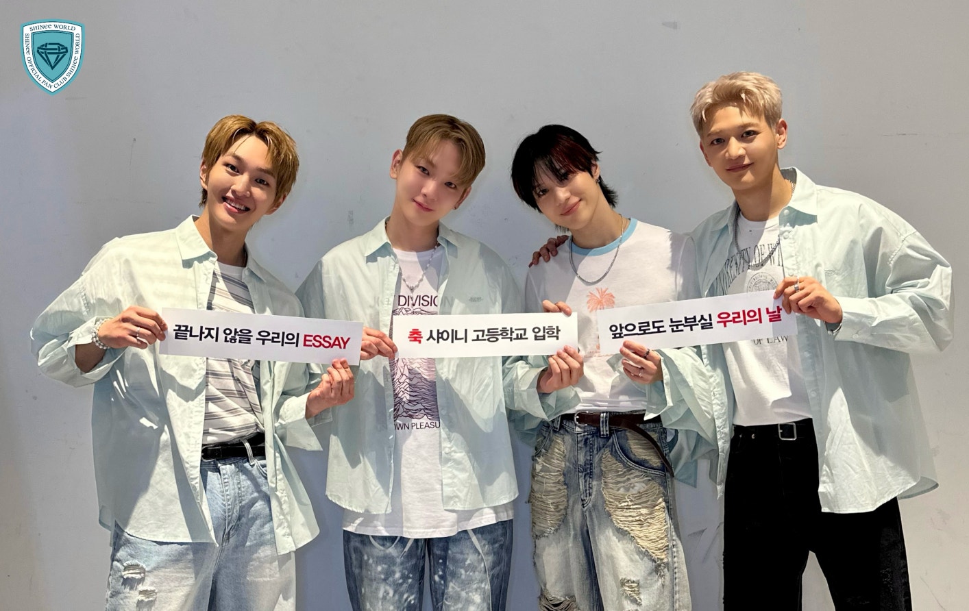 SHINee Community Post - 축🎉 고등학교 입학...🐰🦊💎🐥🐿