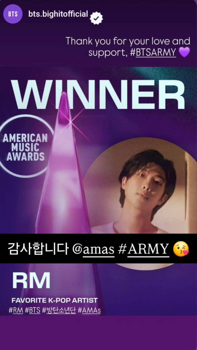BTS Community Post - #to_rm #dear_rm_from_army RM 씨! instagram에 와주셔서 감사합니다😌🙏 축하합니다 🎉 많은 사람들에게 사랑 ...