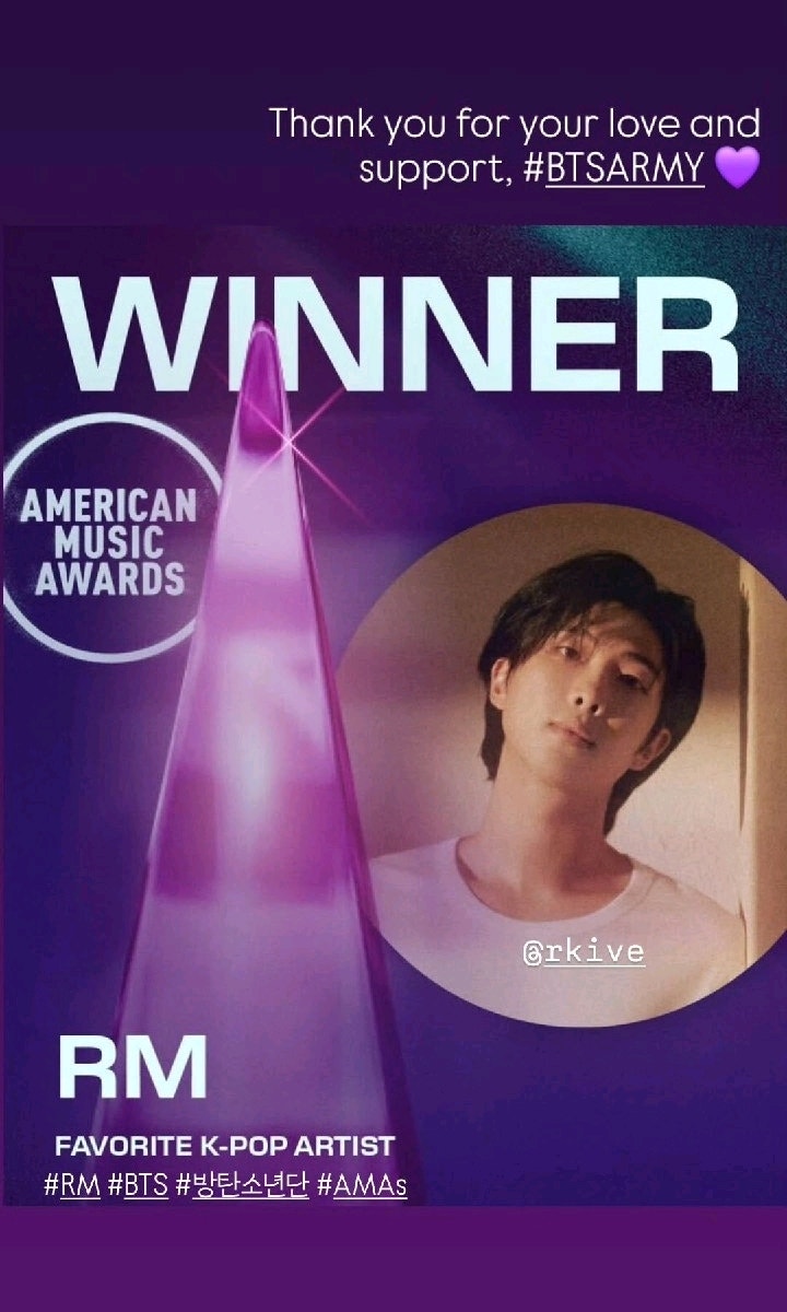 BTS Community Post - 👏🏻🎉🥰very congratulations our leader RM🥳💜 🌷we all proud of you🫡🫶🏻