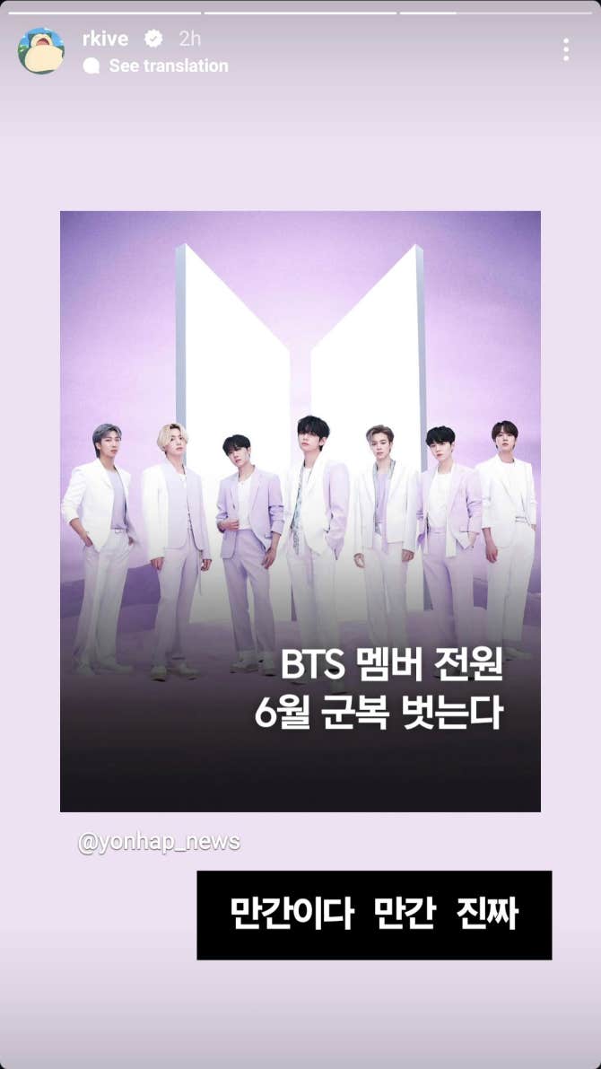 BTS Community Post - 🐨 : Thank you amas #ARMY 😘 [Text] ‣RM, wins ...