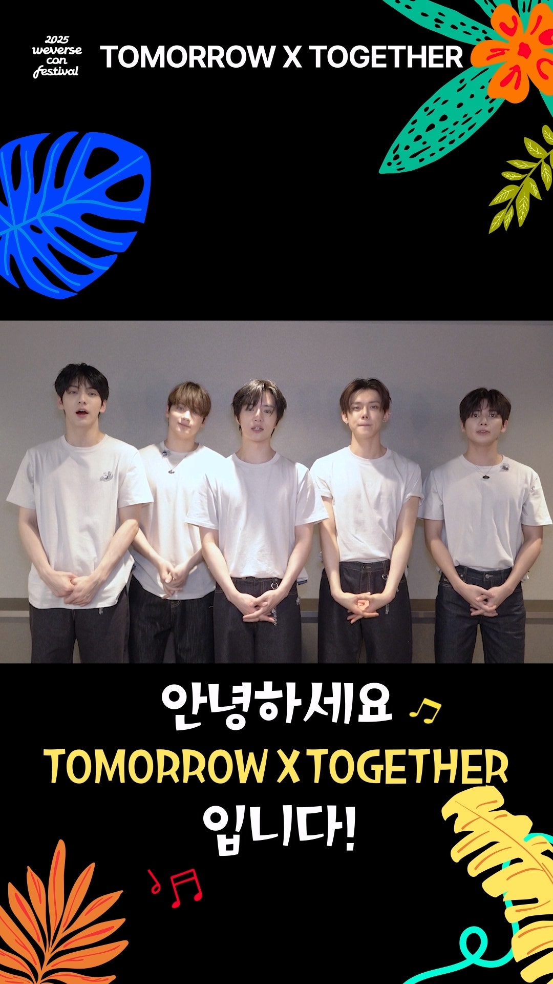 WeverseWeverse zone Media - Letter from Artist : TOMORROW X TOGETHER ...
