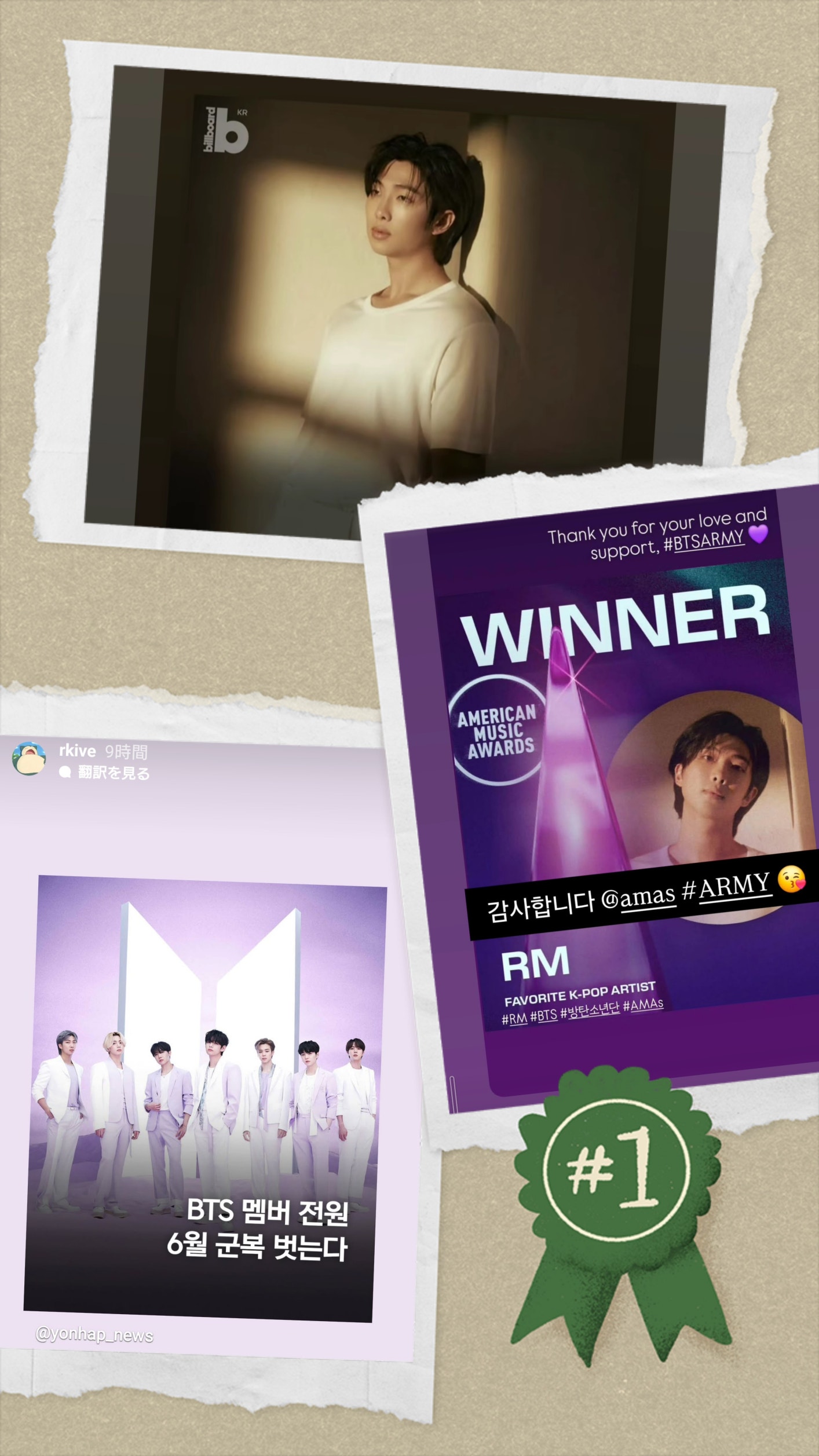 BTS Community Post - #Dear_BTS_from_Army 大好きな7人💜 おはようございます💜 個々の活躍もバンタンの宝物 ARMYは幸せだね💜 今日もみんなの健康と ...