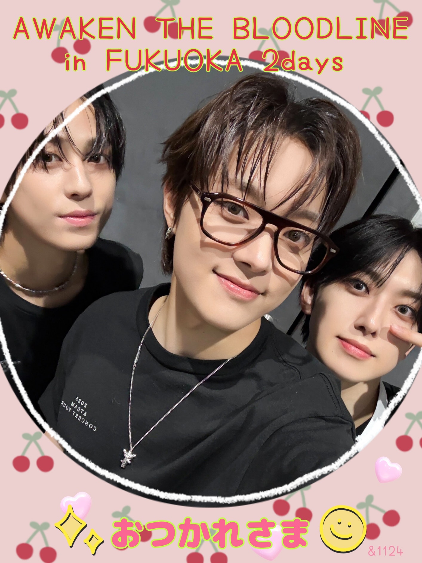 &TEAM Community Post - #to_ej #to_andteam アジアツアー福岡2日間 おつかれさま🍀 皆さんの幸せレポをたくさん見て 遠くから応援していても 同じように ...