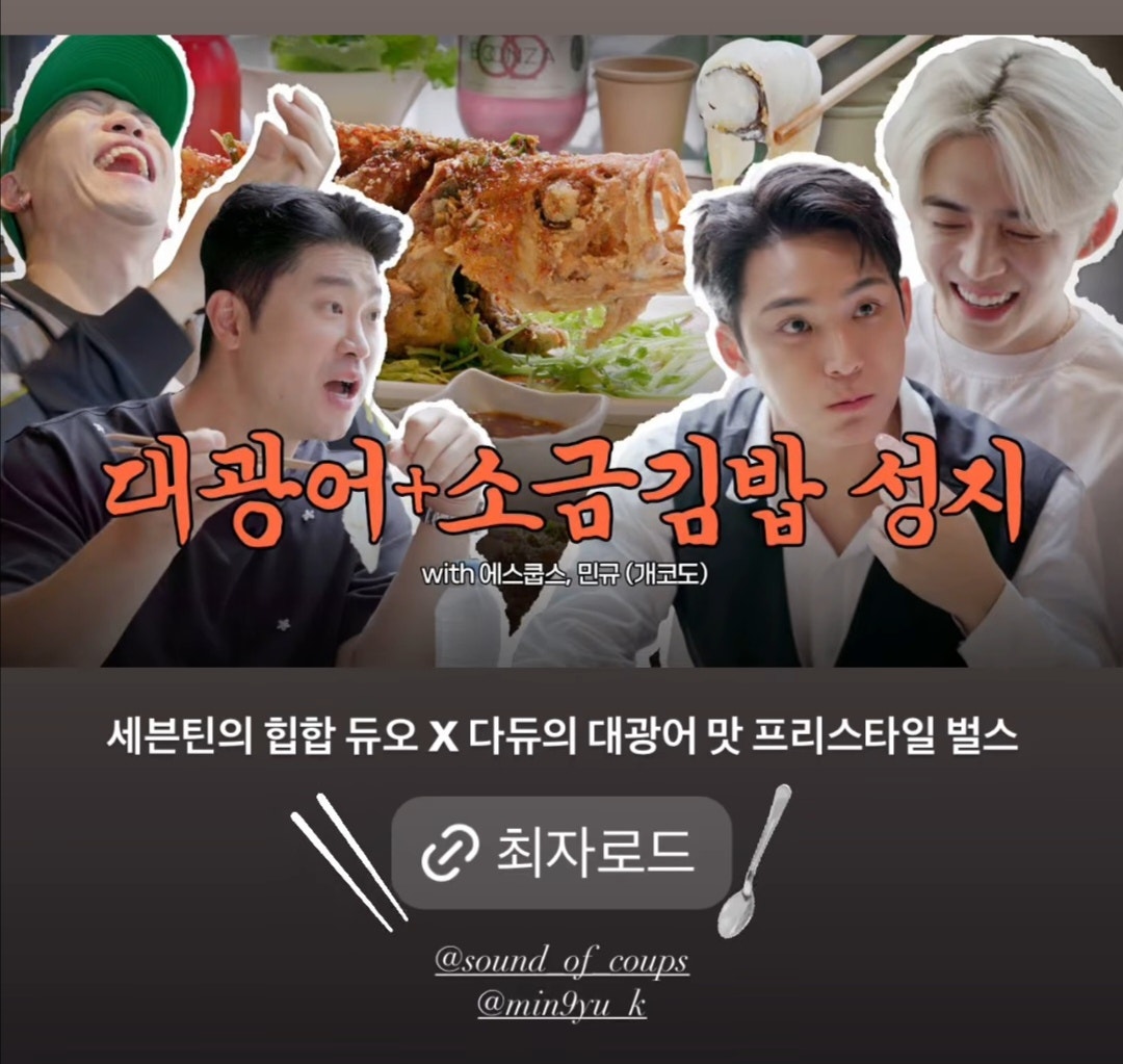 SEVENTEEN Community Post - We are very disappointed,i wish they will address or make an ...