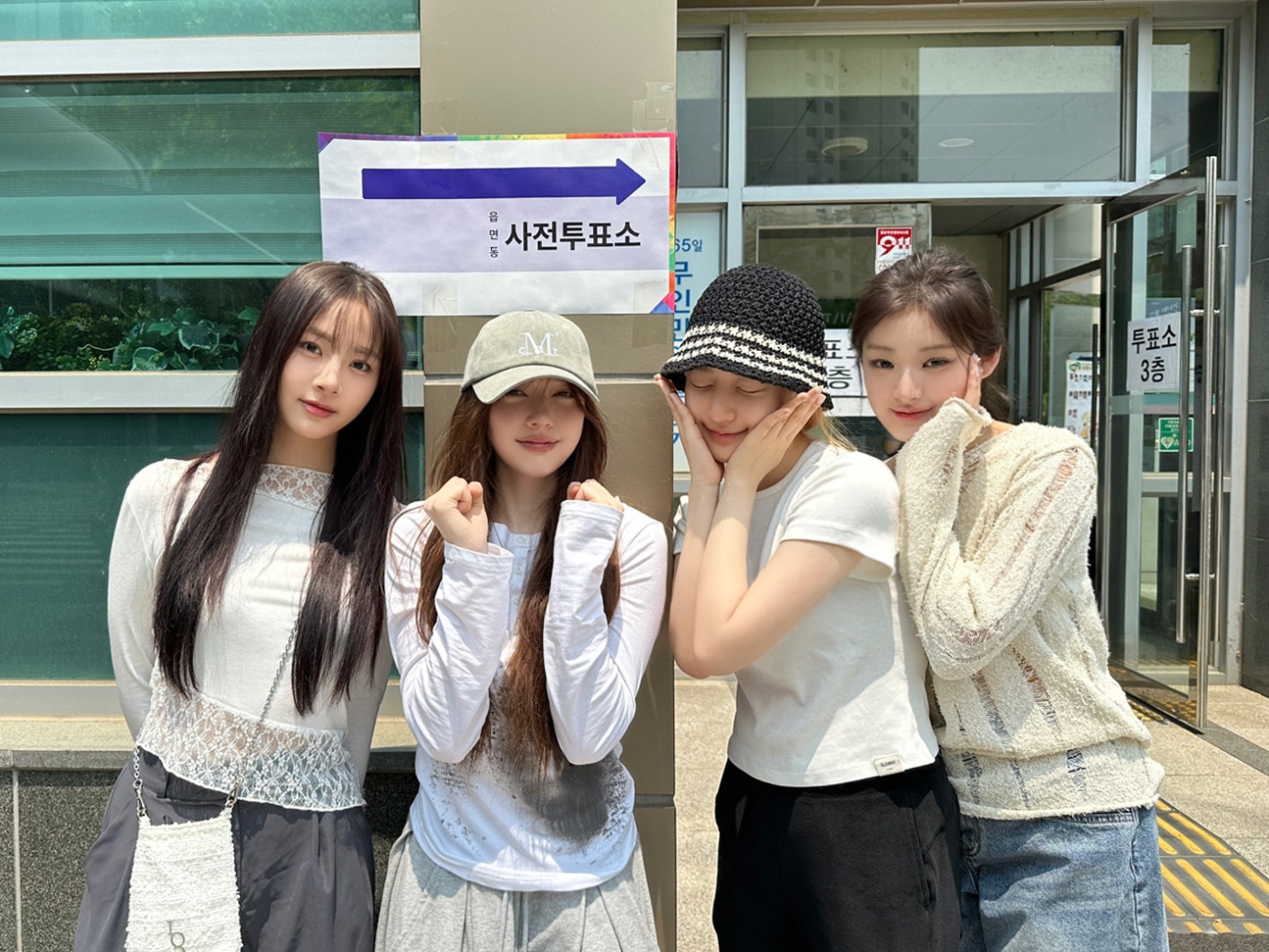 Weverse FIFTY FIFTY Image - [📸] 피프티피프티 사전투표 완료🗳