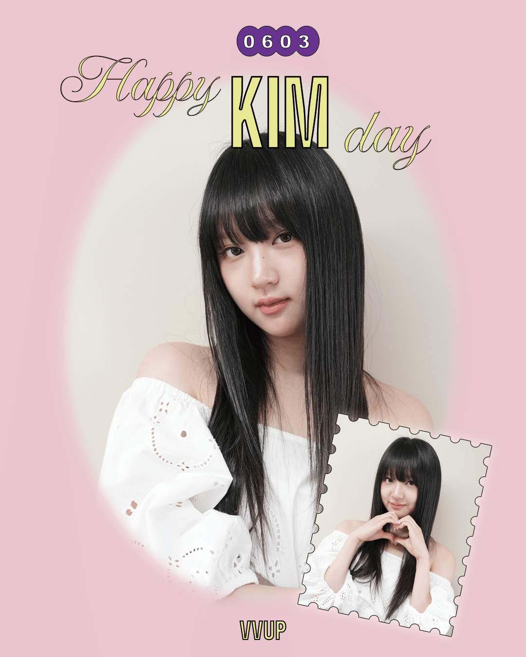 Weverse VVUP Image - 🐹HAPPY KIM DAY🐹