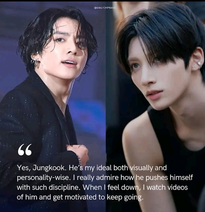 BTS Community Post - Tomiyasu Yu, Japanese singer & member of NEXZ under JYP, mentioned Jungkook ...