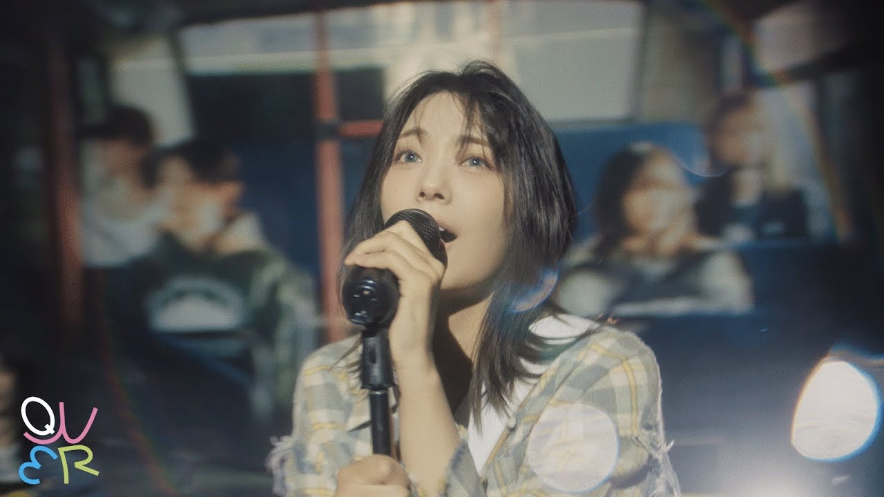 Weverse QWER Media - QWER '눈물참기' Official MV