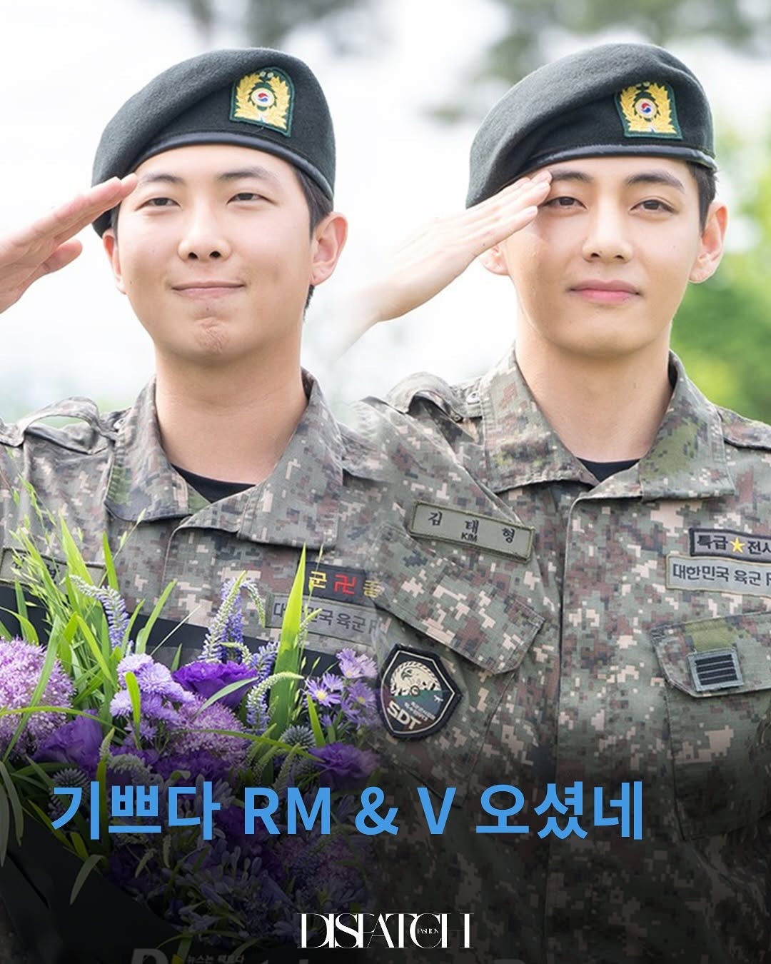 BTS Community Post - Welcome Back RM dan V 💜💜 dispatch_style instagram ...