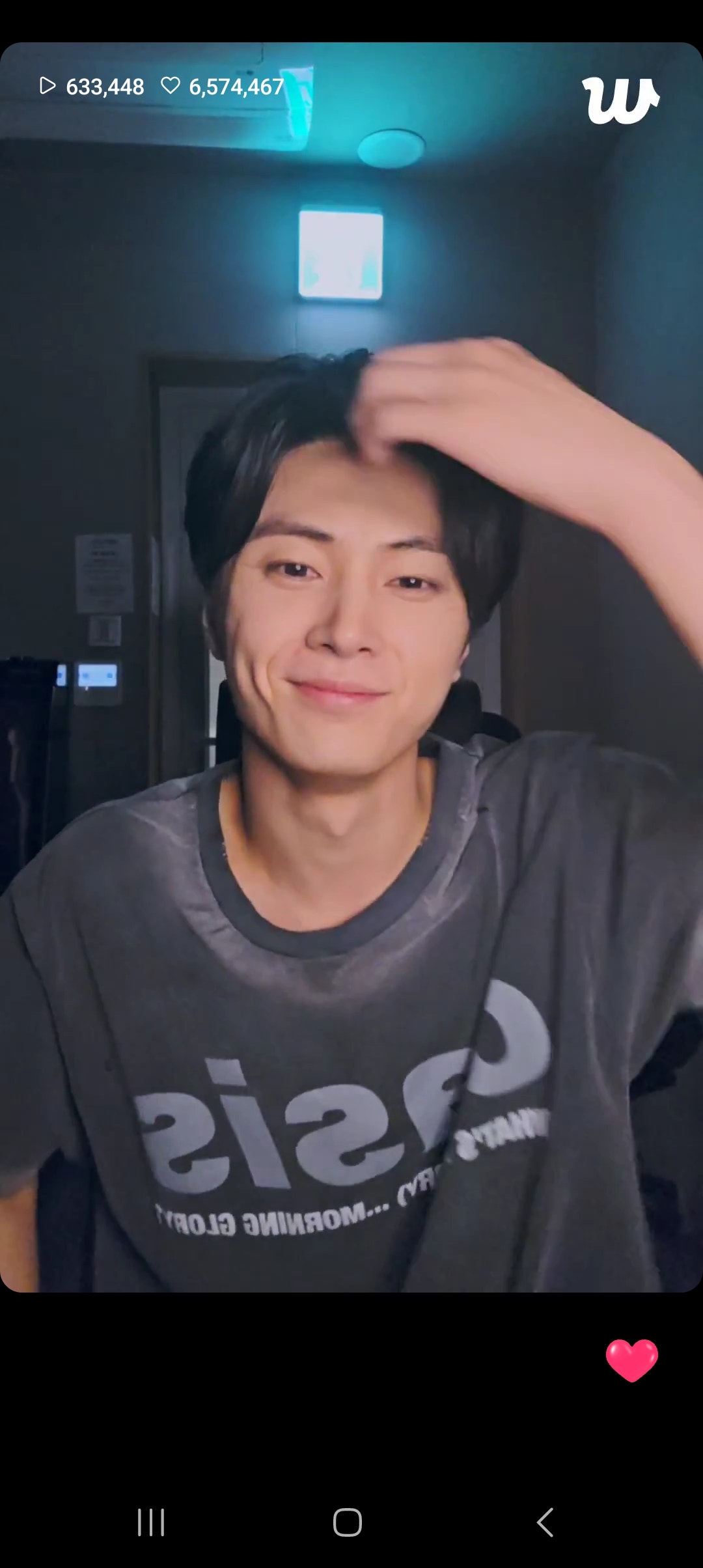 ENHYPEN Community Post - Thank you for the live jayy... it was nice ...