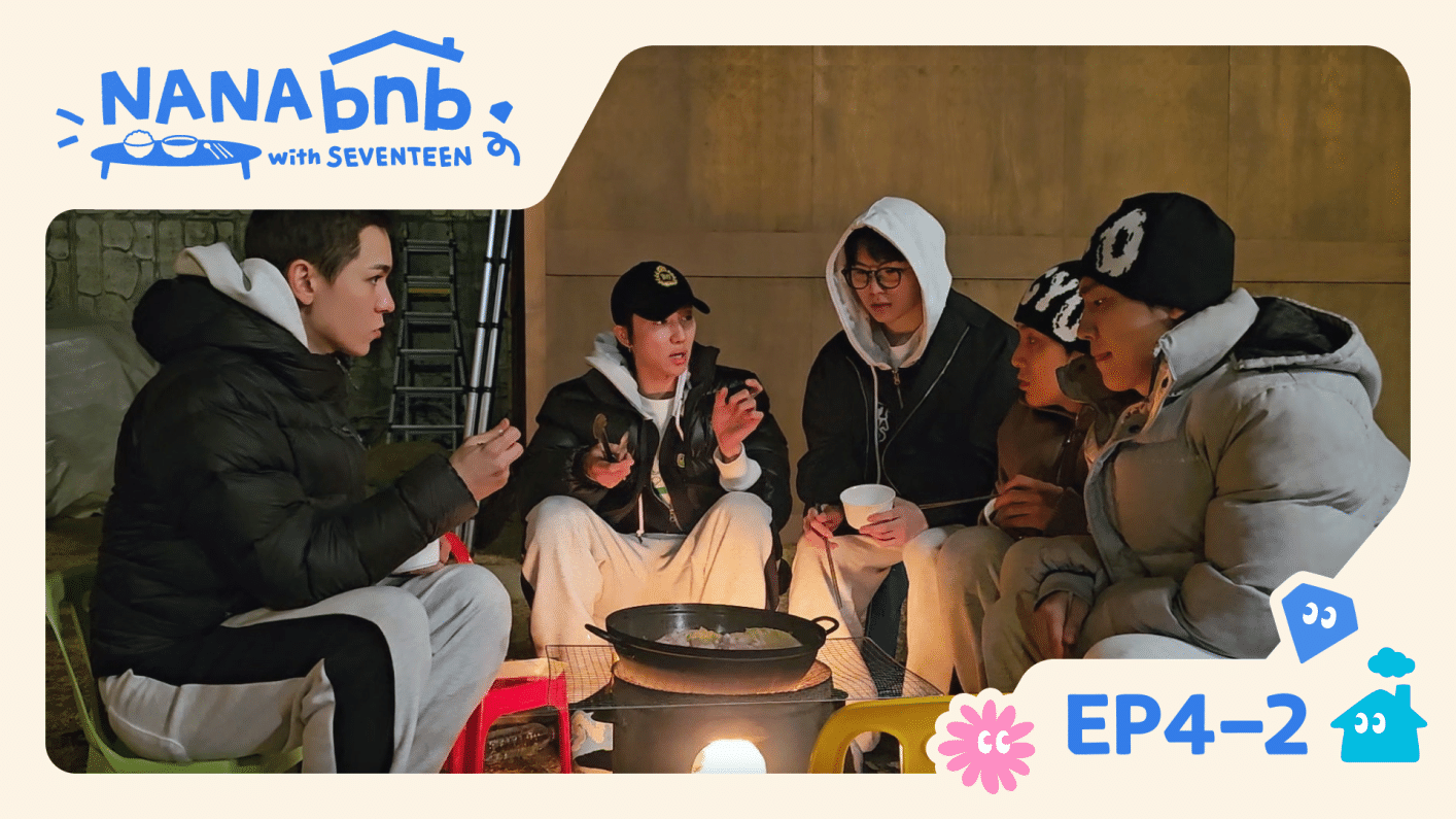 Weverse SEVENTEEN Media - [FULL] Feed you & tuck you, NANA bnb EP4-2 ...