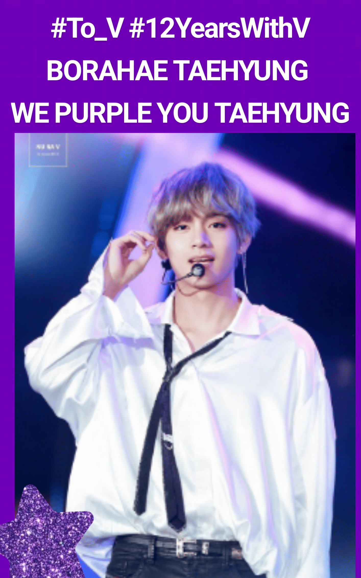 BTS Weverse Fan Letter