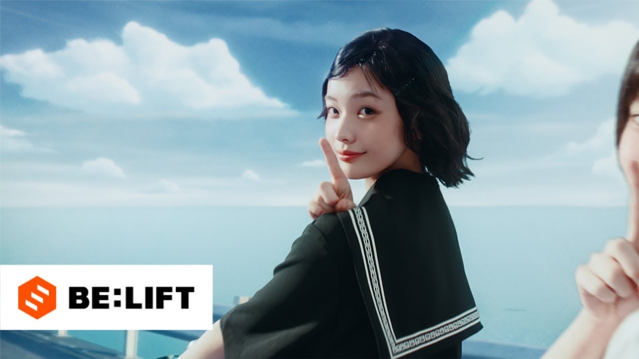 Weverse ILLIT Media - ILLIT (아일릿) '빌려온 고양이 (Do the Dance)' Official Teaser 1