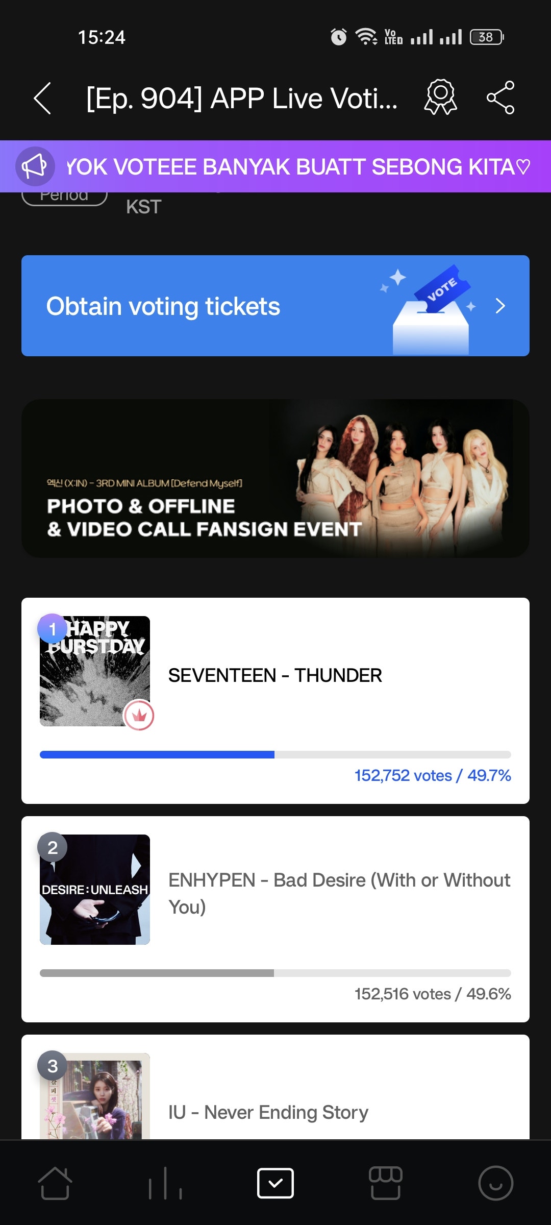 ENHYPEN Community Post - nice try engene, We're so cool, there's so little difference, I hope we ...
