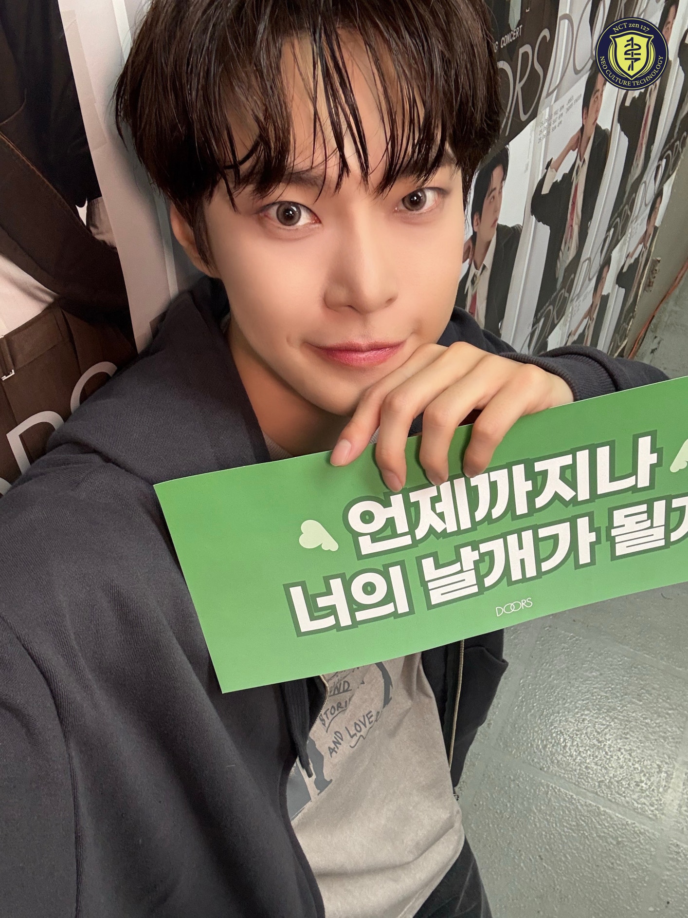 NCT 127 Community Media