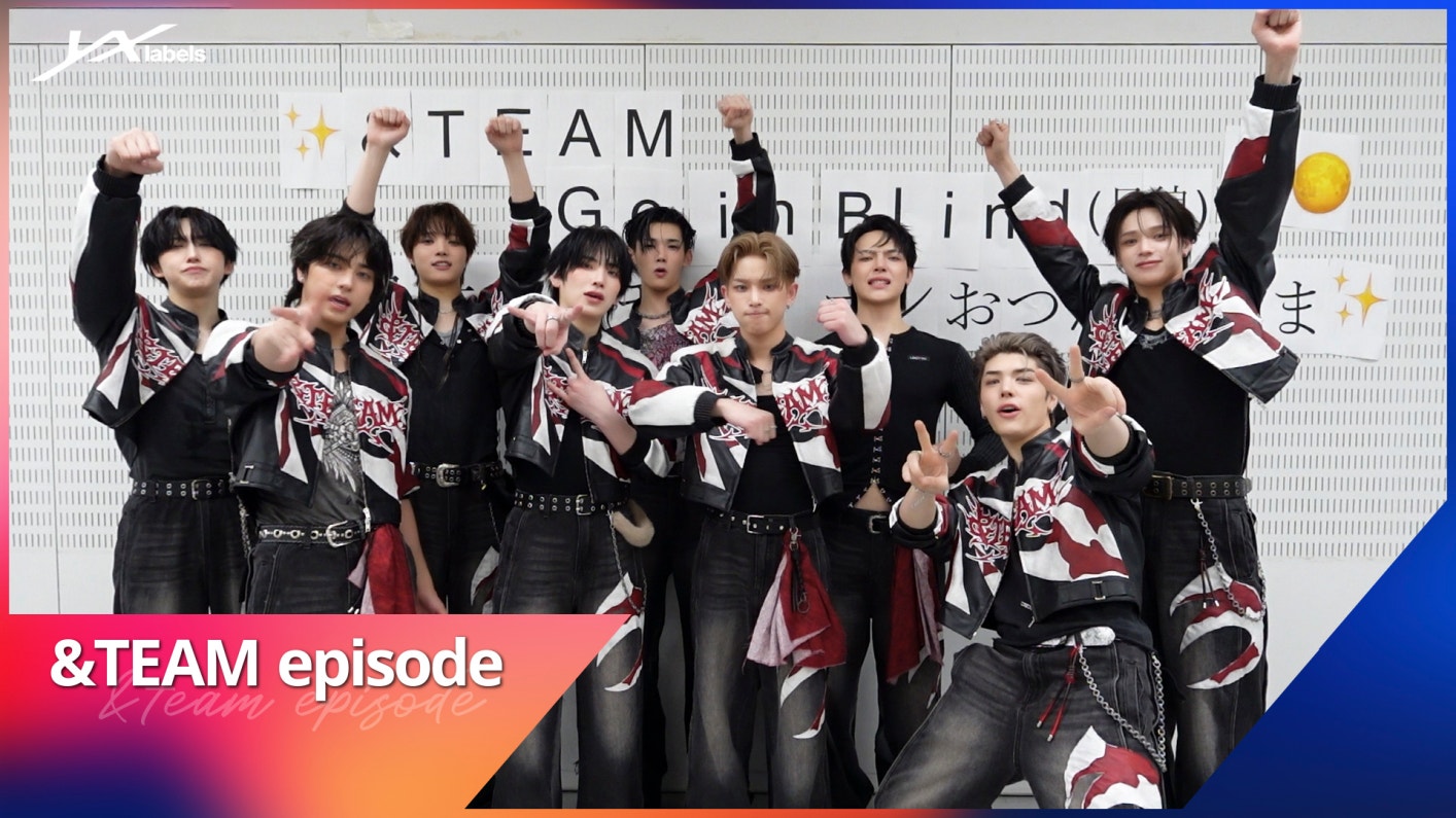 Weverse &TEAM Media - [EPISODE] MUSIC STATION Behind | &TEAM