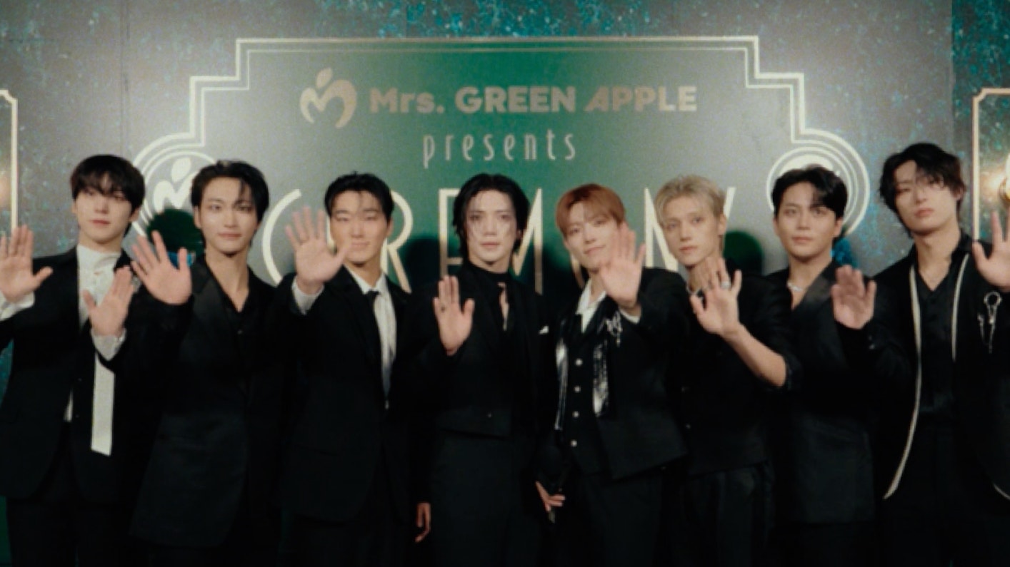위버스 MGA Media - ATEEZ Interview