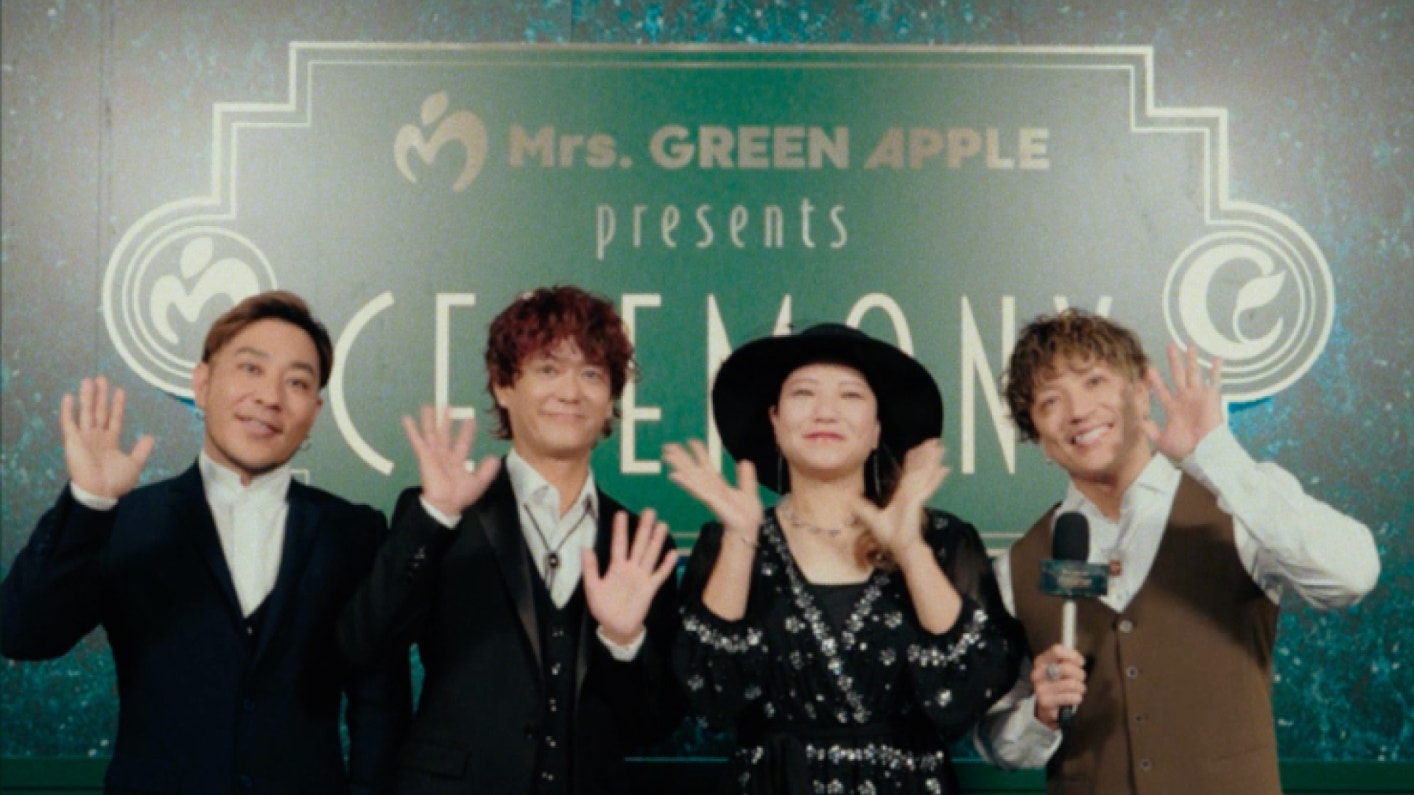 Weverse MGA Media - HY Interview