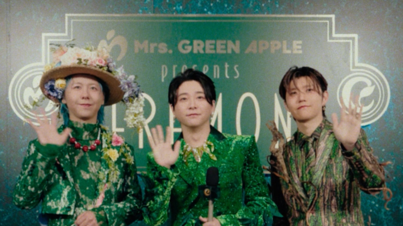 Weverse MGA Media - Mrs. GREEN APPLE Interview