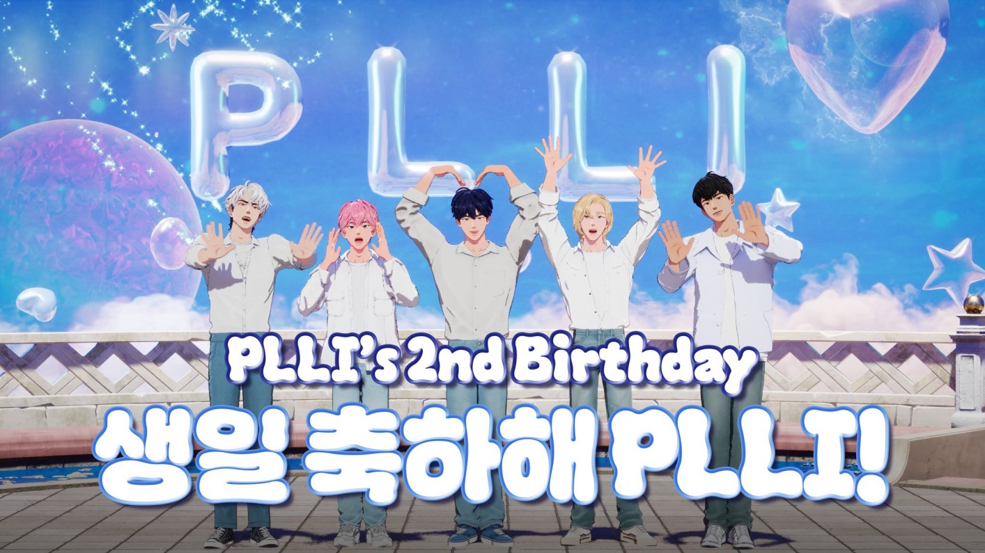 PLAVE Community Post - Aww, this is just too cute! The video truly made ...