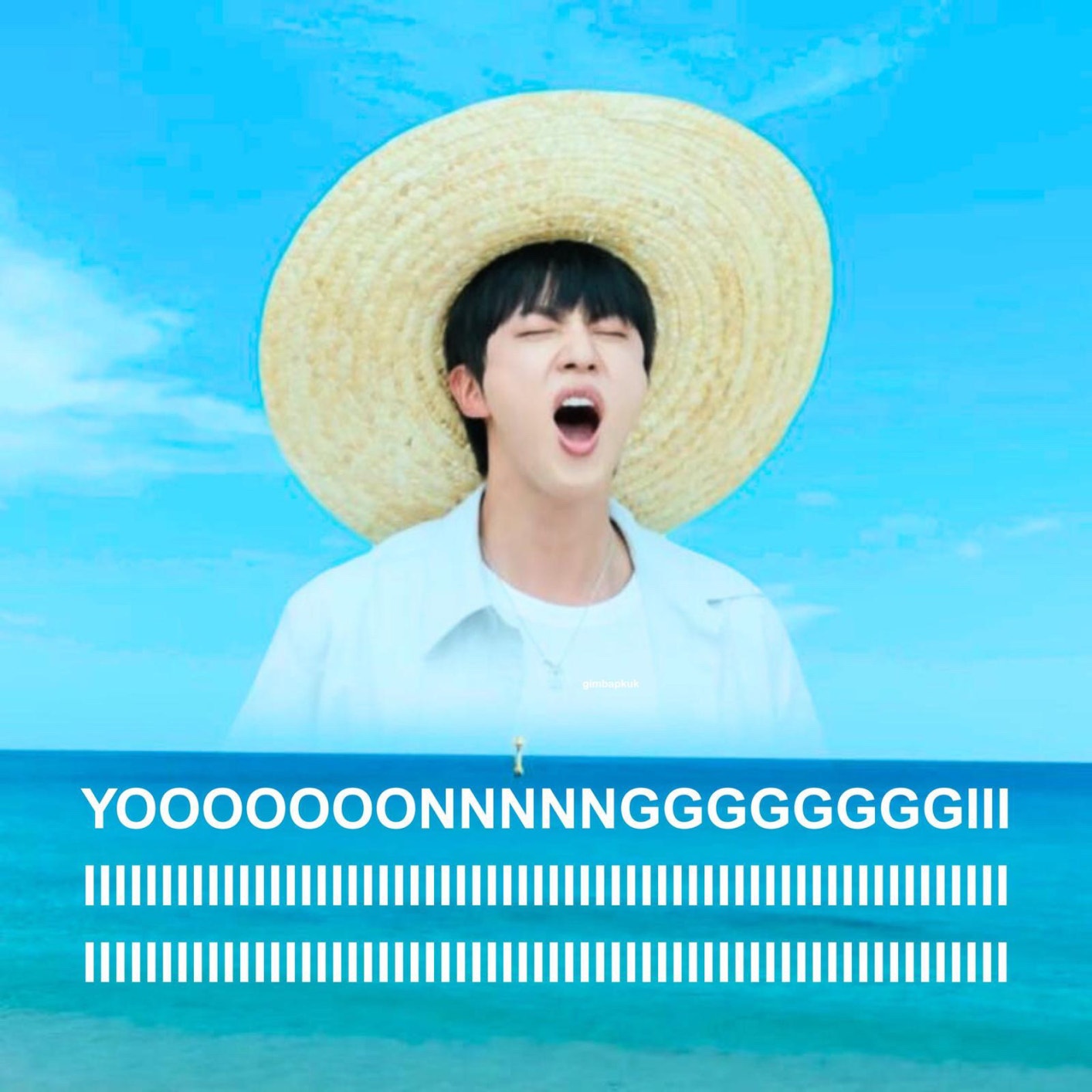 BTS Community Post - My exact reaction to your post 🥹 - - - Yoongi you could never make me/ARMY ...