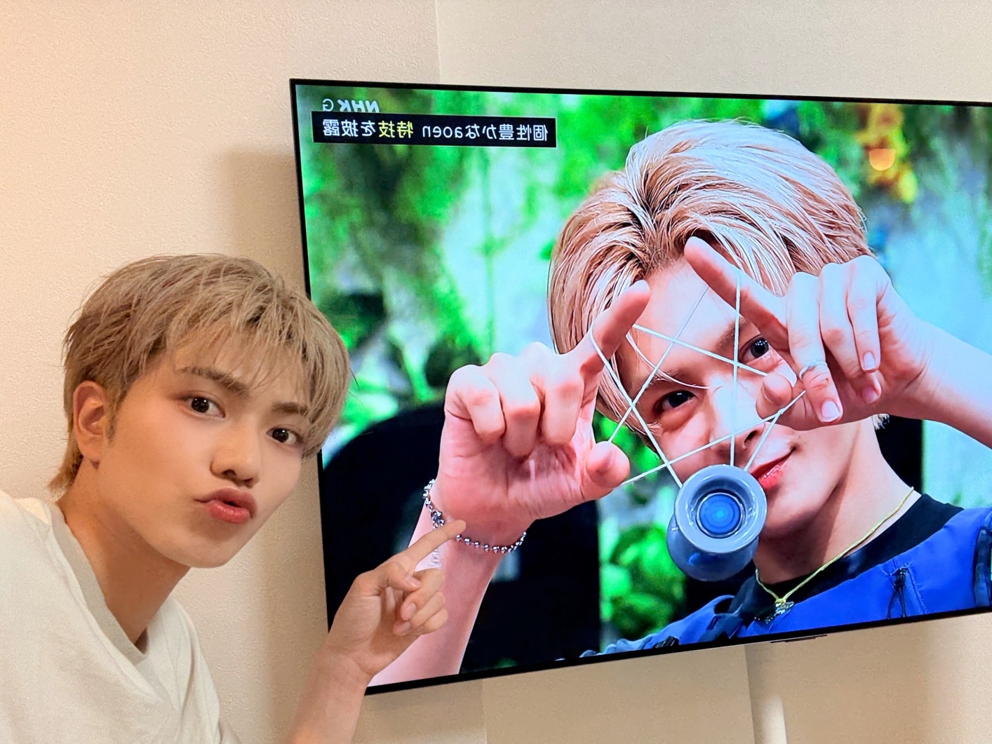 aoen Community Post - aoring！！一緒に見よー☺️ ヒョンたち頑張れ〜！！ - REO