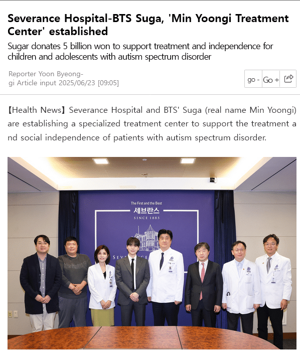 BTS Community Post - You fill me with pride Yoongi, you are always so generous and you seek the ...