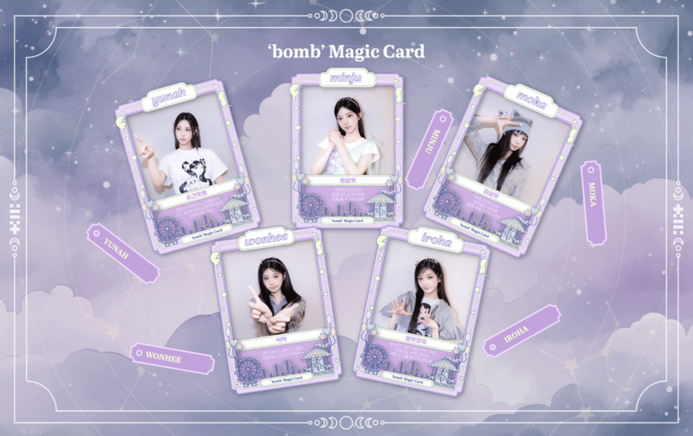 Weverse ILLIT Image - ‘bomb’ Magic Card #1 🔮