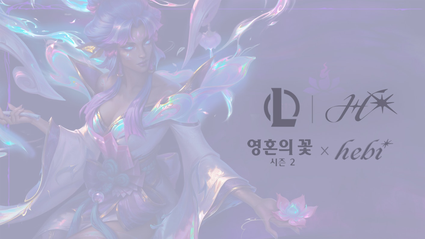 Hebi. Community Post - 오늘은 저번에 말했던대로!! 영혼의꽃 act2 PV 같이보기 방송을 하겠읍니다😎 일정 마치고 빠르게 돌아와서 킬테니까 이따 저녁에 ...