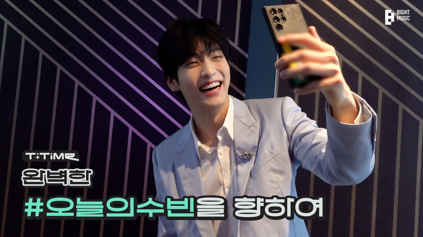 Weverse TOMORROW X TOGETHER Media - Today's SOOBIN Behind-the-Scenes ...