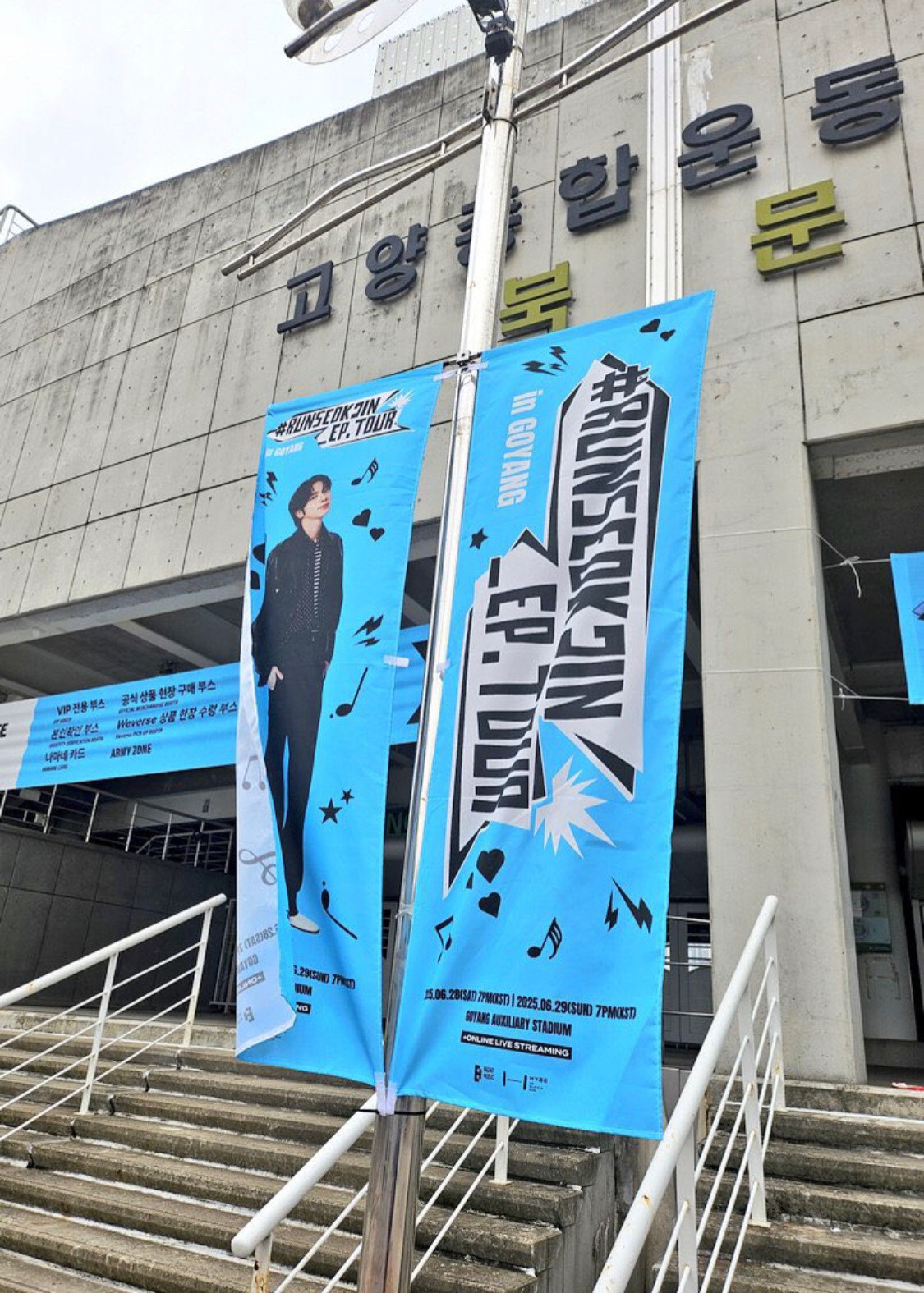 BTS Community Post - IT’S ALL GETTING REAL NOW 3 DAYS TO # RUN SEOKJIN ...