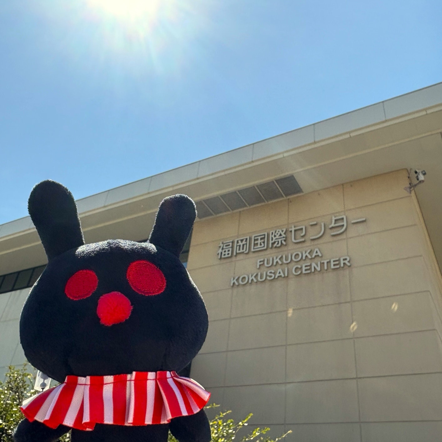 SHINGO KATORI 커뮤니티 포스트 - 明日から『SHINGO KATORI 1st LIVE TOUR Circus Funk 2025』の福岡公演！🎊 NAKAMAの皆さん ...