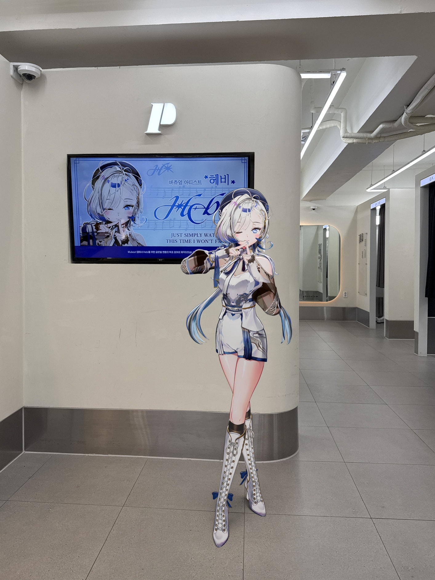 Hebi. Community Post - 짠!!! 뱀배무들 몰래 헤비두 포토이즘 다녀왔지롱😎 포토이즘에 헤비 광고가 걸린다는 이야기를 듣고 후다닥 사진만 찍고 왔습니당 ...