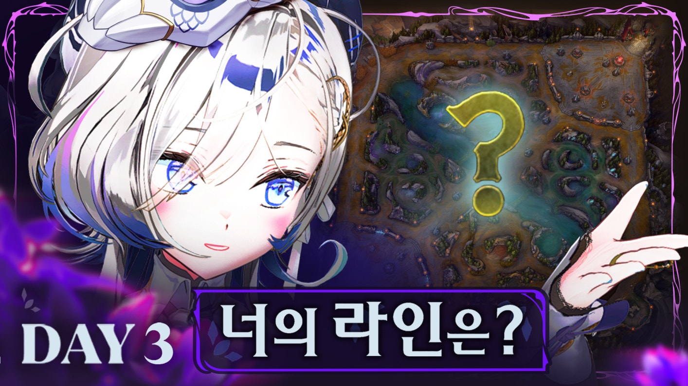 Hebi. Community Post - 오늘도 8시 시작 입니다! 나의 인생라인은 어디일까?... 😎 저녁에 만나쟈요!💙 https://www.youtube.com ...