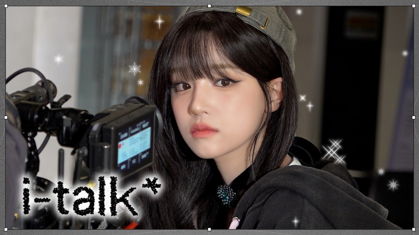 Weverse i-dle (아이들) Media - 우기의 OPPO 광고 촬영 비하인드 [i-talk] #203 | i-dle (아이들)